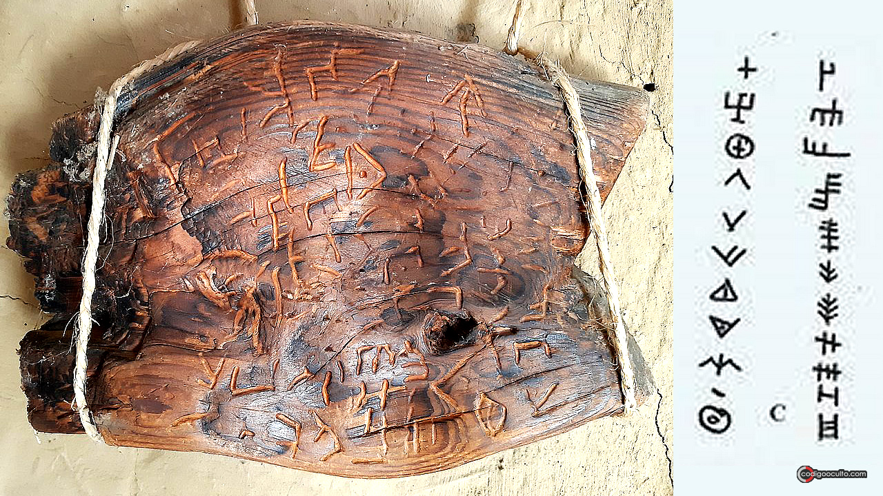Tablilla de Dispilio: el “texto más antiguo” que podría reescribir la ...